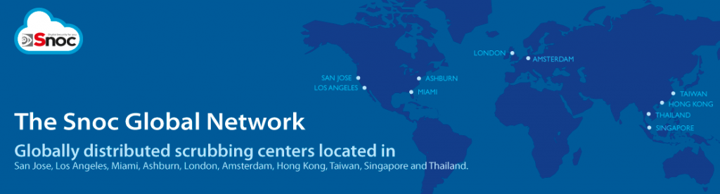 DDoS Protection | เอสน็อค (Snoc)